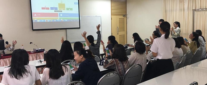 International Student Exchange Project : ISEP