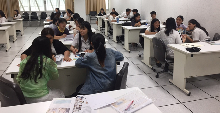 International Student Exchange Project : ISEP